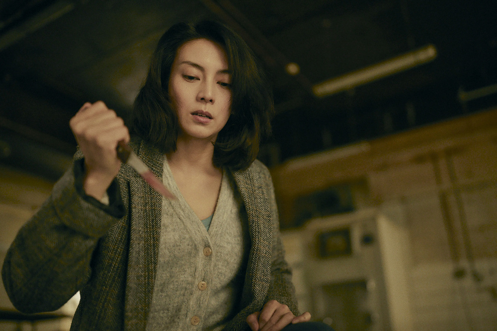 BIFF #4호 [스페셜] 구로사와 기요시의 올해의 아시아영화인상 수상한 구로사와 기요시 감독의 영화 세계 몇 가지 코드